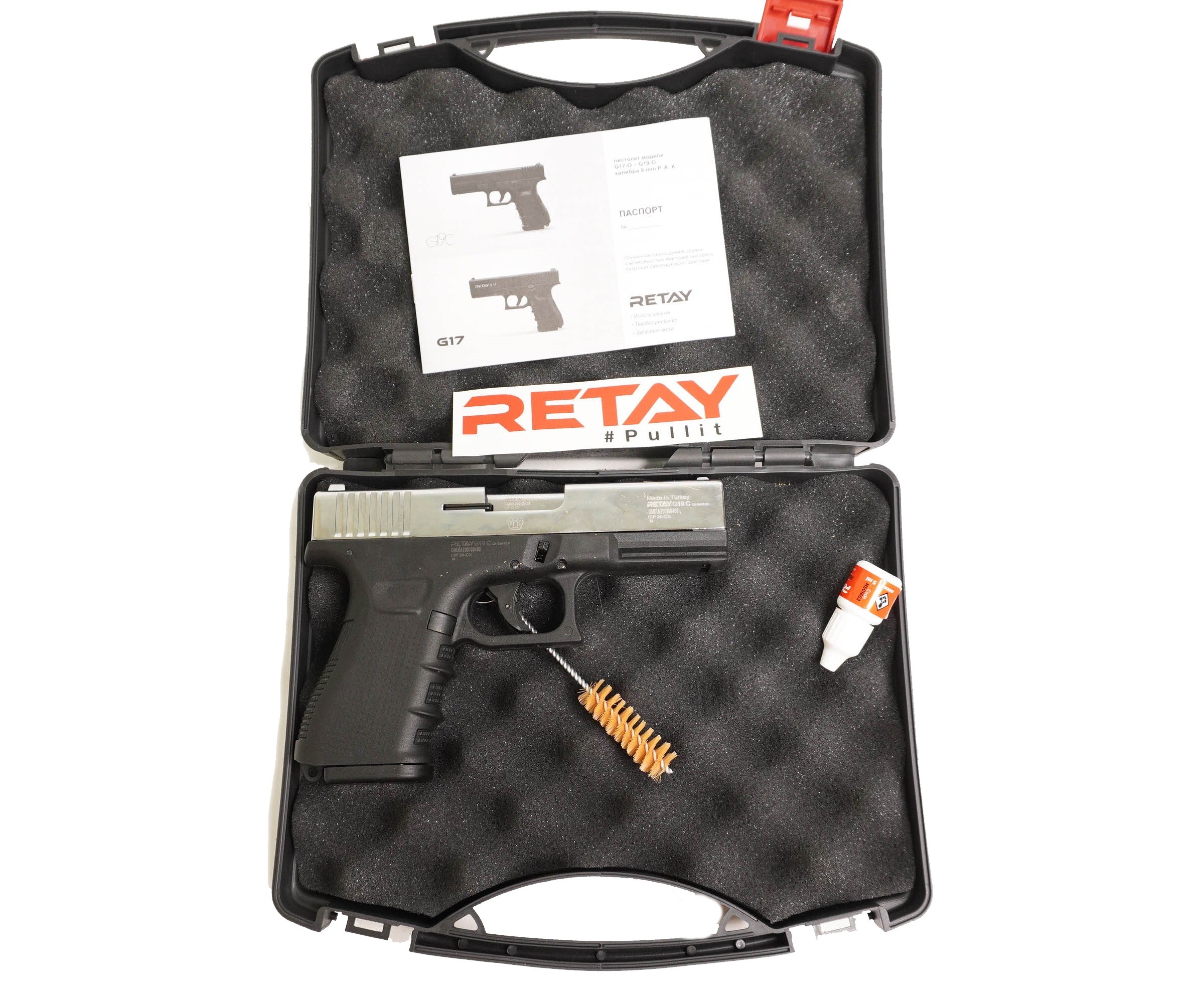 Пистолет Retay G19C Glok 9мм РАК охолощенный никель купить в интернет ...