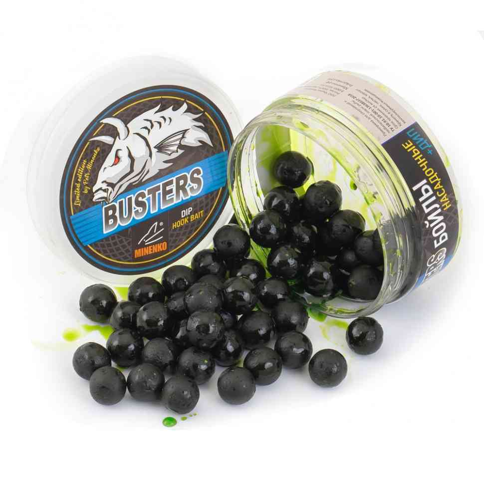 Бойлы MINENKO Busters насадочные вареные в дипе mussel 14мм купить в интернет-магазине Huntworld.ru