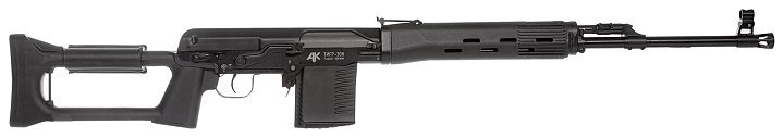 Карабин КК Тигр 308 исп 02 308Win 620мм пластик купить в интернет ...